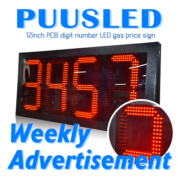 PUUSLED, LED GAS SIGN , LED CLOCK SIGN, LED SCOREBOARD , LED MESSAGE SIGN – PUUSLED CO.,LTD